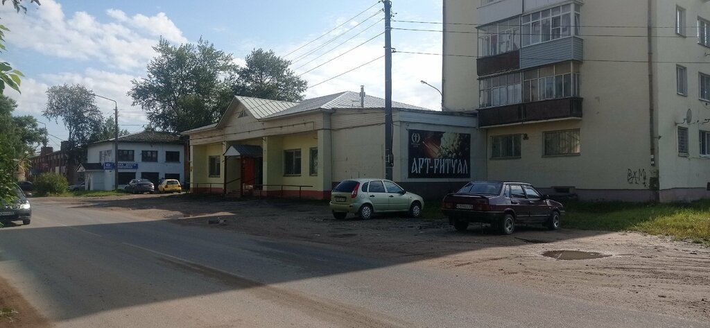 Cenaze hizmetleri Art-ritual, Sokol, foto