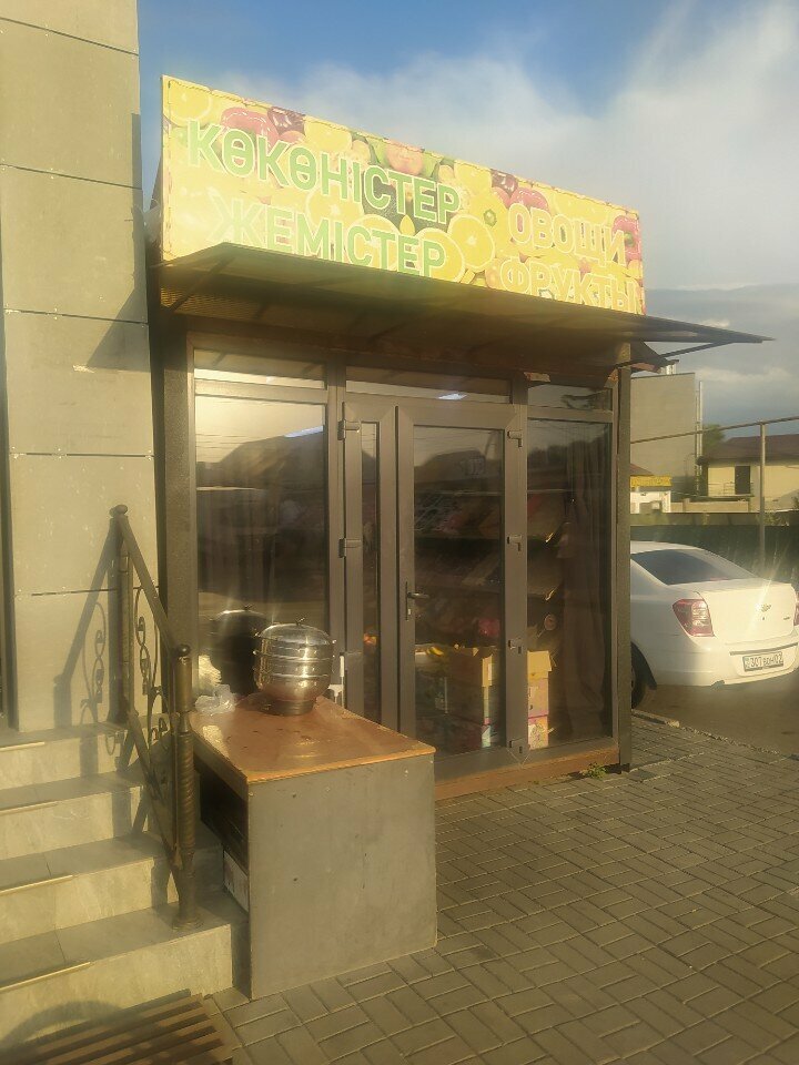 Manavlar Vegetable and fruit store, Almatı, foto