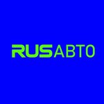 RusAvto (Фиолентовское шоссе No:6/2), jant ve lastikçiler  Sevastopol'dan