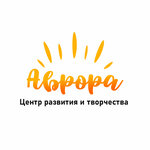 Aurora (ulitsa Energostroiteley No:22, Voynovka Microdistrict), müzik okulları ve konservatuarlar  Tiumen'den