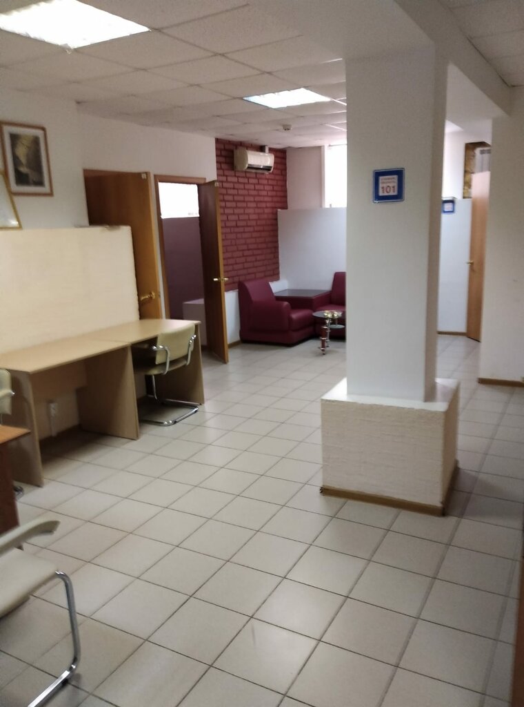 Hukuk büroları Адвокат Васильев П. Л., Moskova, foto