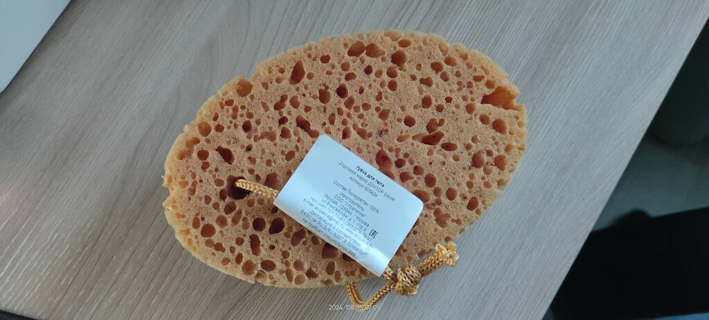 Hamam ve sauna ürünleri Strategiya, Moskova, foto