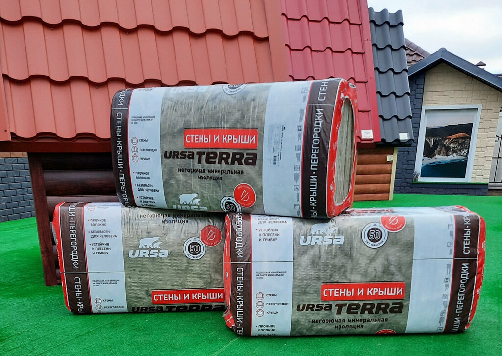 Isı yalıtım malzemeleri Teplo-Torg, Saint‑Petersburg, foto
