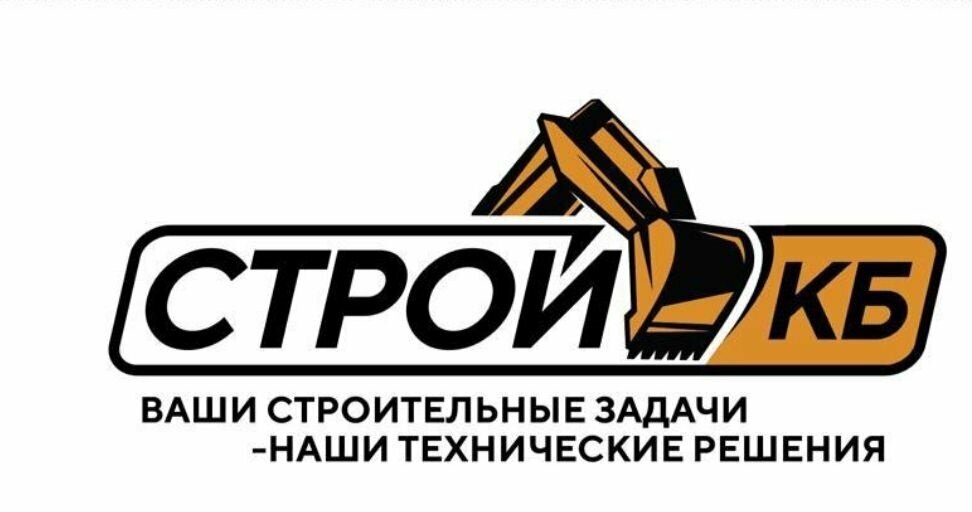 i̇nşaat ekipmanı kiralama Skb, Domodedovo, foto