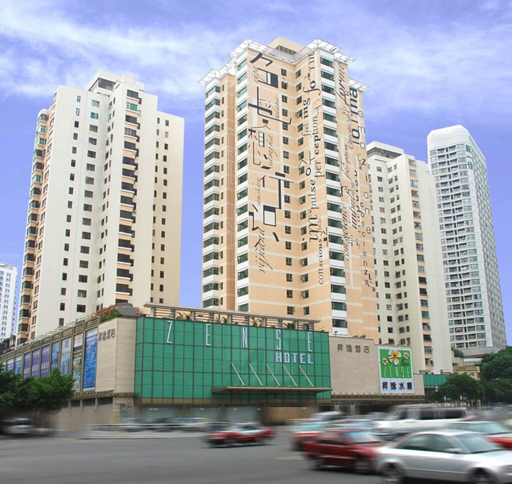 Otel Zense Hotel, Shenzhen, foto