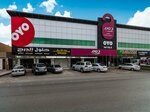 Oyo 126 Dome Suites Al Mursalat (Imam Saud Bin Abdulaziz Bin Mohammed Road No:RHMA3105, Al Mursalat District), otel  Riyad'dan