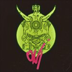 Oni Sound (Yuzhnaya Street No:10, Zapadny zhiloy rayon, mikrorayon Yurakovo), ses kayıt stüdyoları  Novocheboksarsk'tan