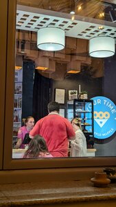 Your Time (Bar Municipality, gorod Bar), kafe  Bar'dan