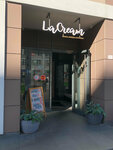 La Cream (Kremenchugskaya Street No:17к3), kafe  Saint‑Petersburg'dan