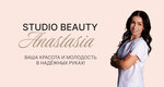 Studio Beauty Anastasia (Mira Street No:62), güzellik salonu  Tolyatti'den (Togliatti'den)