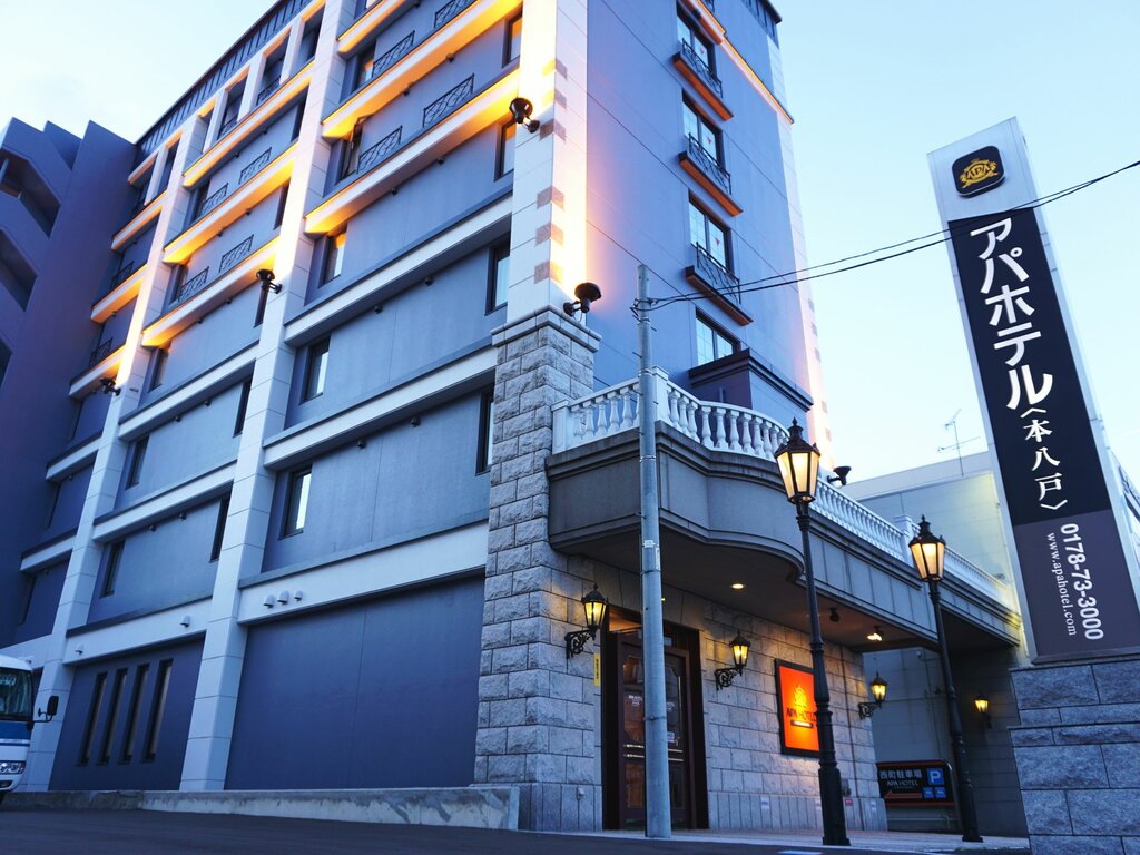 Otel Apa Hotel Honhachinohe, Hachinohe, foto