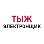 Tj_electron (City of Bologoe, ulitsa Dzerzhinskogo, 15), computer repairs and services  Bologoe'den