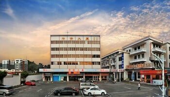 Otel The Overseas Chinese Building Hotel, Shenzhen, foto