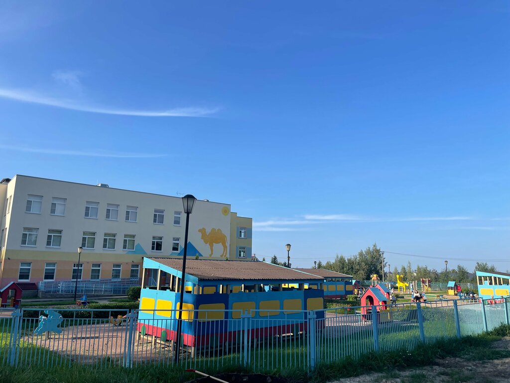 Anaokulları Детский сад № 8, Saint‑Petersburg ve Leningradskaya oblastı, foto