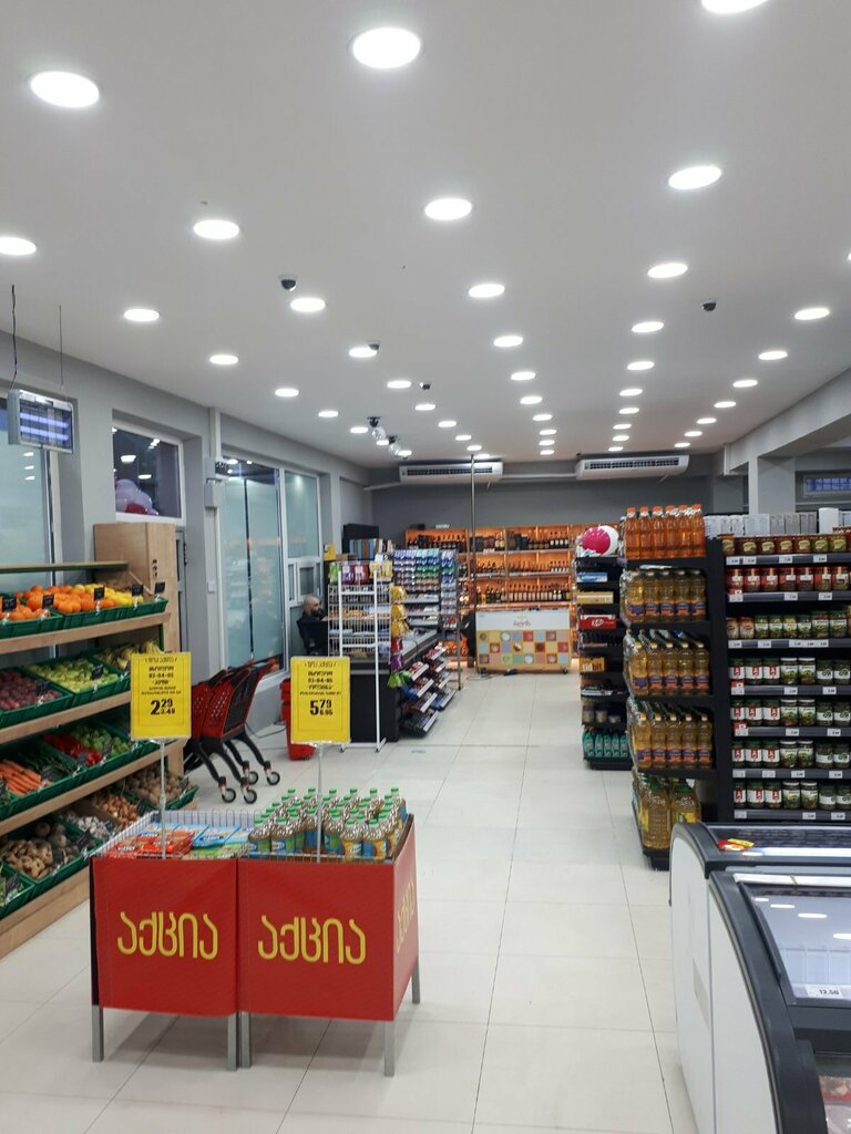 Süpermarket Nikora, , foto