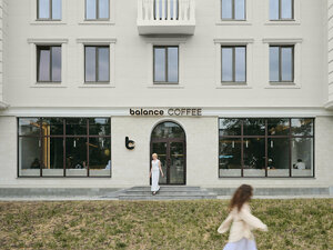 Balance coffee (Shogentsukova Avenue No:4), kahve dükkanları  Nalchik'ten