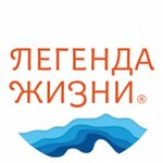 Легенда жизни (Emilii Alekseevoy Street No:71Д), su satışı  Barnaul'dan