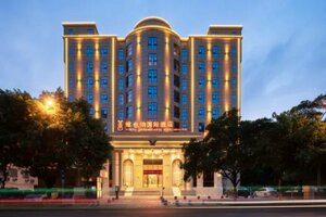 Vienna International Hotel (Chongqing, Nan'an District), otel  Chongqing'den