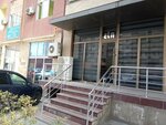 Beauty Shop Elin (City of republican subordination Baku, Narimanov district, Ceyhun Hacibеyli Street, 118), güzellik salonu  Bakü'den