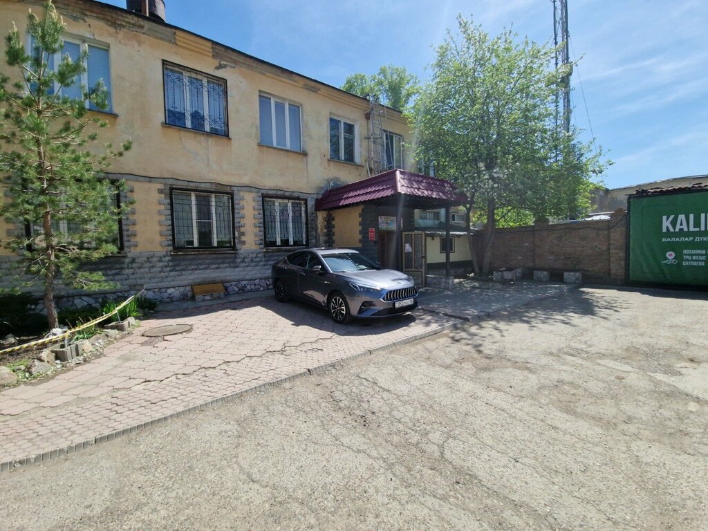 Yalıtım malzemeleri Erman Trade, Öskemen (Ust‑Kamenogorsk), foto