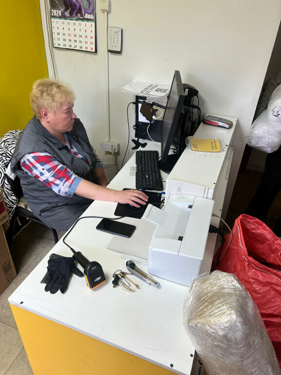 Teslimat noktası Pec, Moskova, foto