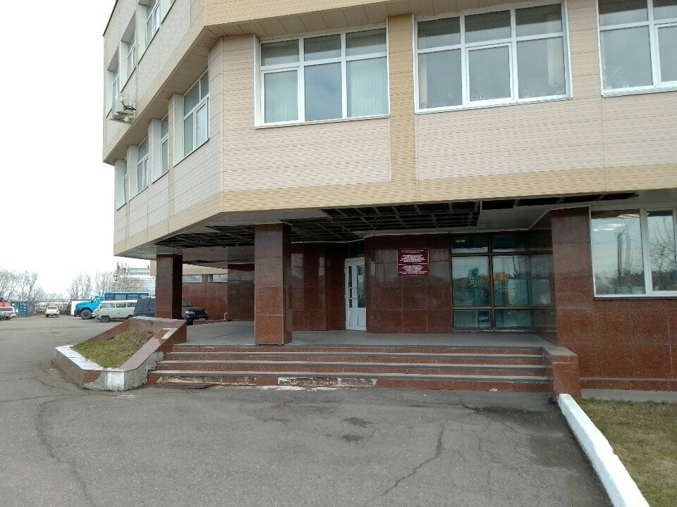 Devlet kurumları ve bakanlıklar Федеральное агентству по рыболовству, Северо-Восточное территориальное управление, Petropavlovsk, foto