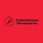 Fasteners (Южнобережное шоссе No:63Б), yapı mağazası  Yalta'dan