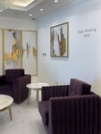 EL’cosmo clinic (Burj Residence Tower 1, Burj Residence, Downtown Dubai, Dubai), kozmetoloji, kozmetik salonları