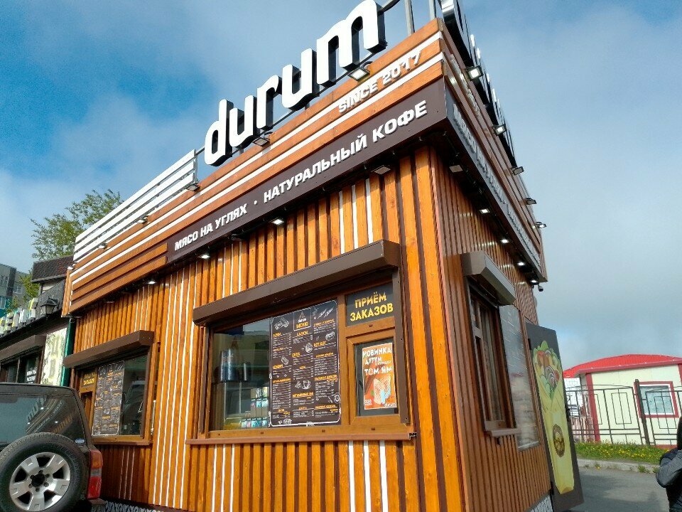 Fast food Durum, Petropavlovsk, foto