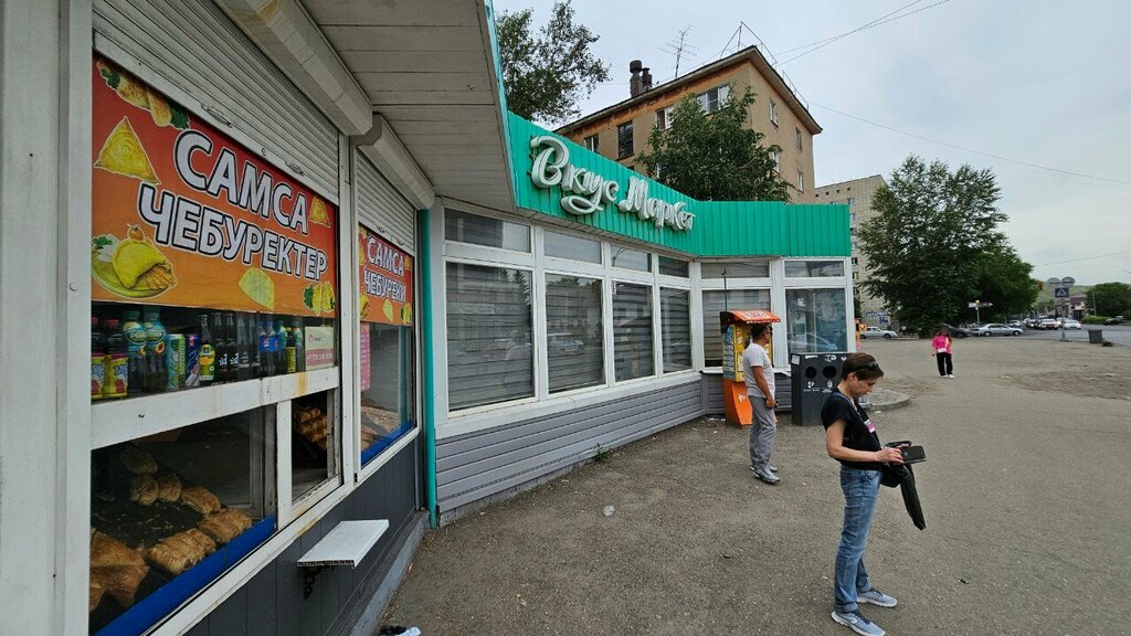 Fast food Samsa, Chebureki, Shawarma, Öskemen (Ust‑Kamenogorsk), foto