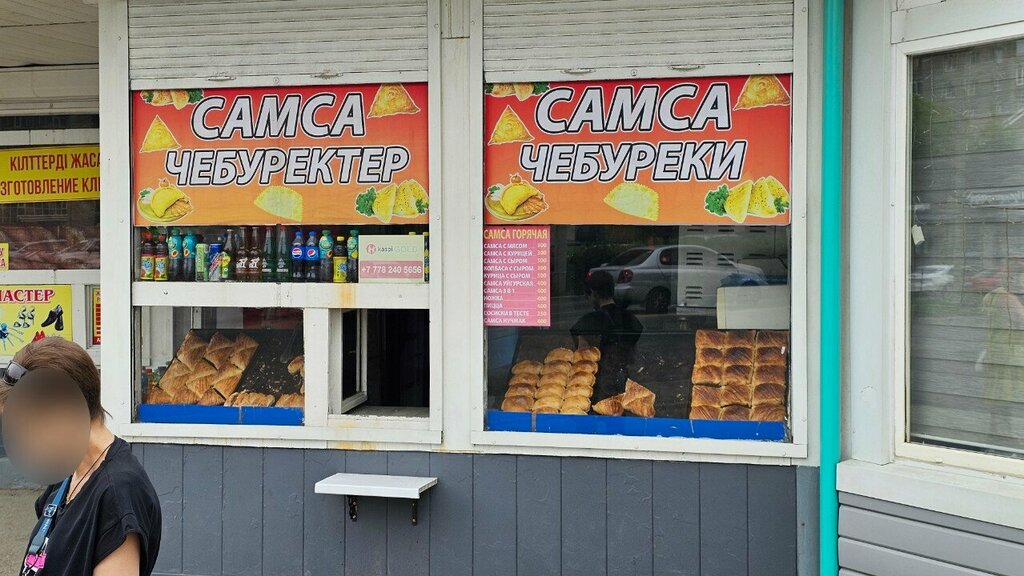 Fast food Samsa, Chebureki, Shawarma, Öskemen (Ust‑Kamenogorsk), foto