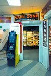 Vape Zone (Vasi Alekseyeva Street No:1), elektronik sigara satış noktaları  Saint‑Petersburg'dan