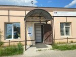 Женский туалет (ulitsa Stroiteley No:6, selo Kosulino), tuvalet  Sverdlovskaya oblastından