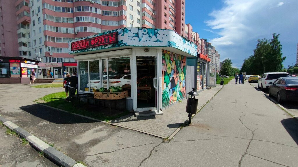 Manavlar Магазин овощей и фруктов, Yaroslavl, foto