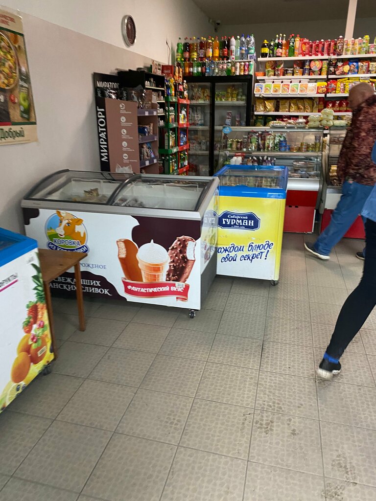Market Перекрёсток, Sahalin Bölgesi, foto