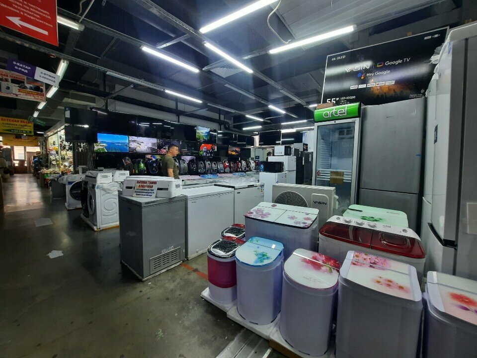 Beyaz eşya mağazaları Магазин бытовой техники, Bişkek, foto