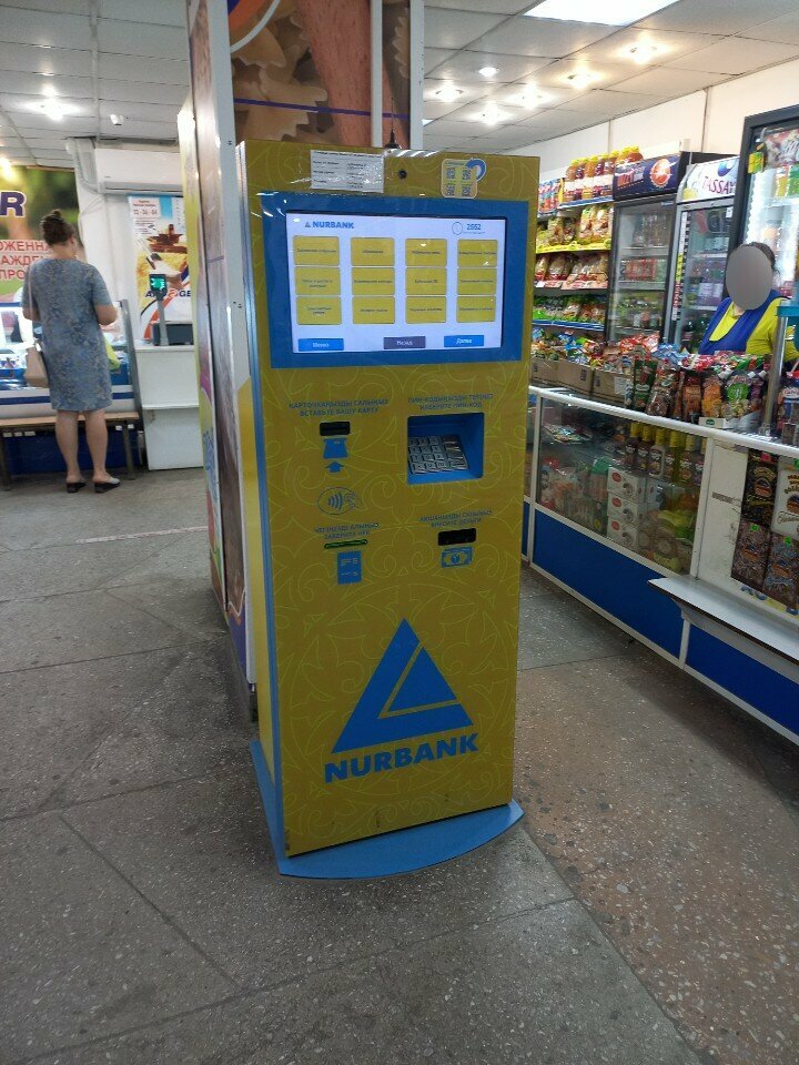 Ödeme terminali Nurbank, Semey, foto