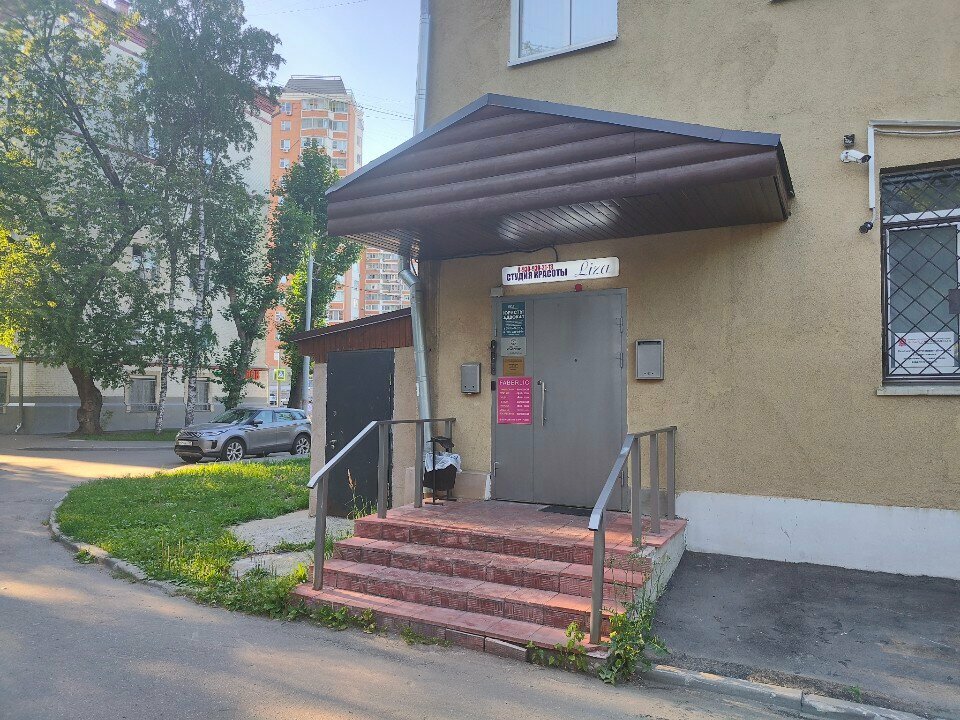 Manikür-pedikür Studia, Moskova, foto