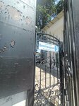 Яркость Органик (Vinogradniy Lane No:3), kozmetik ve parfümeri firmaları  Soçi'den