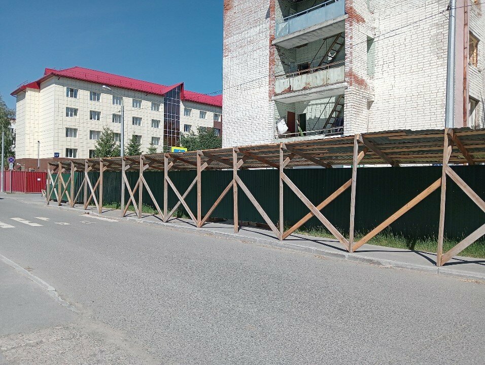 Güzellik salonu Advance, Tobolsk, foto