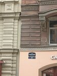Апартаменты Rubinsteina_byApartica (Rubinshteyna Street No:23), kısa süreli konaklama  Saint‑Petersburg'dan