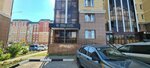 Эпил Clinic (Albert Kamaleev Avenue No:14), epilasyon  Kazan'dan