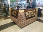 Coffee smile (Moskovskiy prospekt No:49А), kahve dükkanları  Briansk'tan