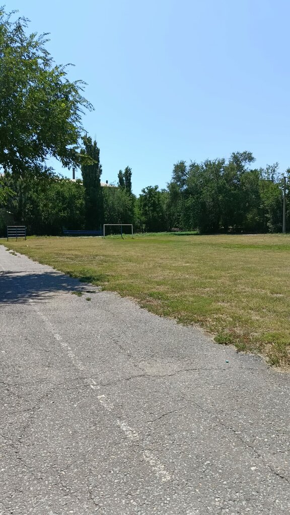 Spor alanı Sports ground, Volgograd, foto