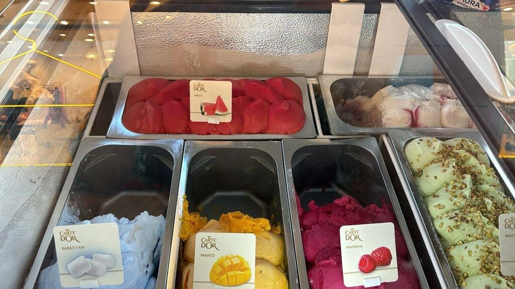 Dondurmacılar Carte D'Or, Moskova, foto