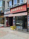 Kahraman Saat (Ankara, Yenimahalle, 408. Cad., 114 116), saatçiler  Ankara'dan