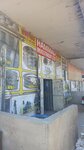 Hammad investment Ltd (Lusaka, Kamwala, Bombay Road, 10717), metal ürün firmaları  Lusaka'dan