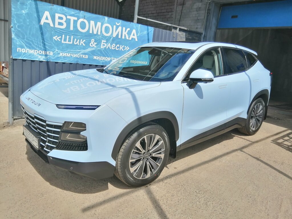 Oto yıkama Шик и Блеск, Logoysk, foto