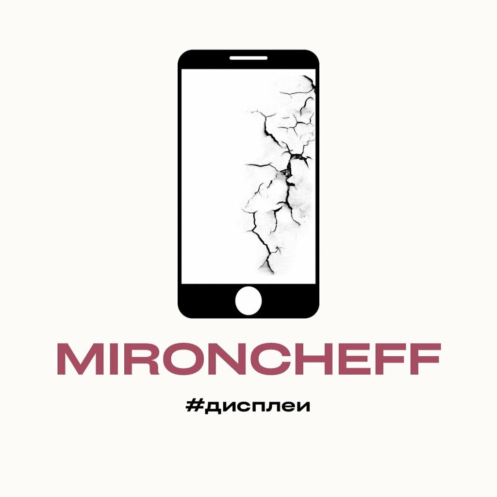 Telefon tamir servisi MironCHEFF, Mordovya, foto