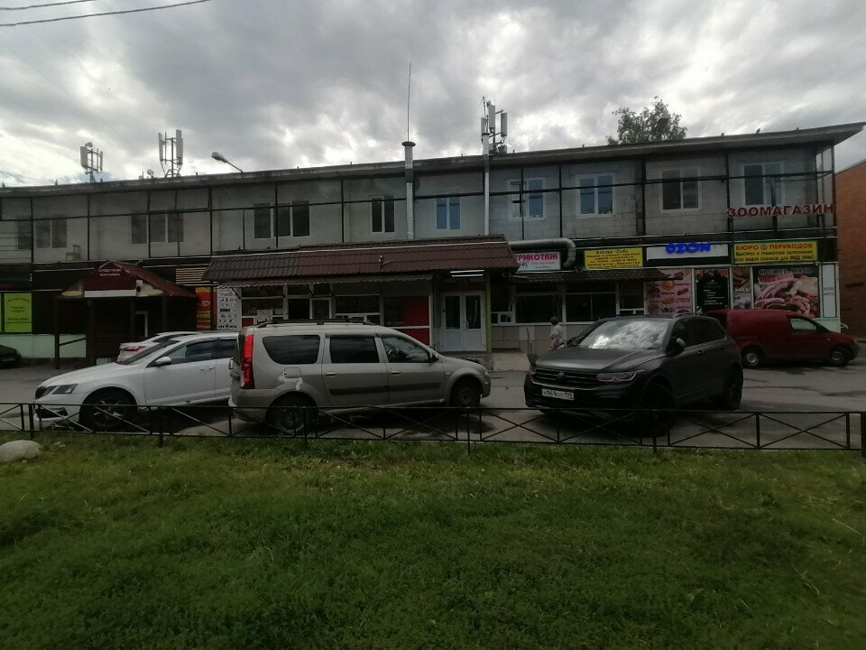Fotoğraf hizmetleri Service point, Saint‑Petersburg, foto